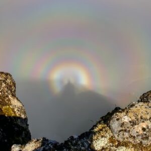El espectro de Brocken, Un misterioso fenómeno natural - Supercurioso