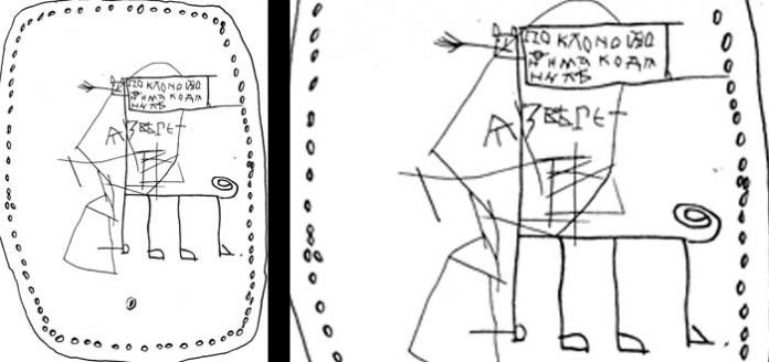 Los dibujos de Onfim, un niño de hace 700 años. ¡Descubre su mundo!