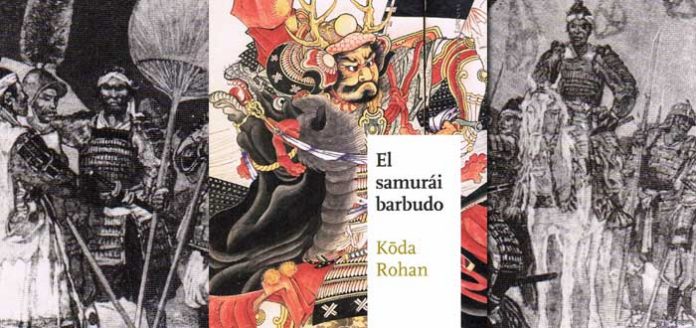 7 libros sobre samuráis que DEBES leer - Supercurioso