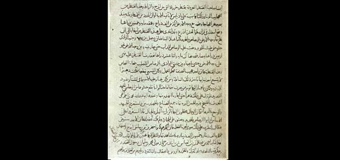 Ahmad Ibn Fadlan, el auténtico Guerrero número 13