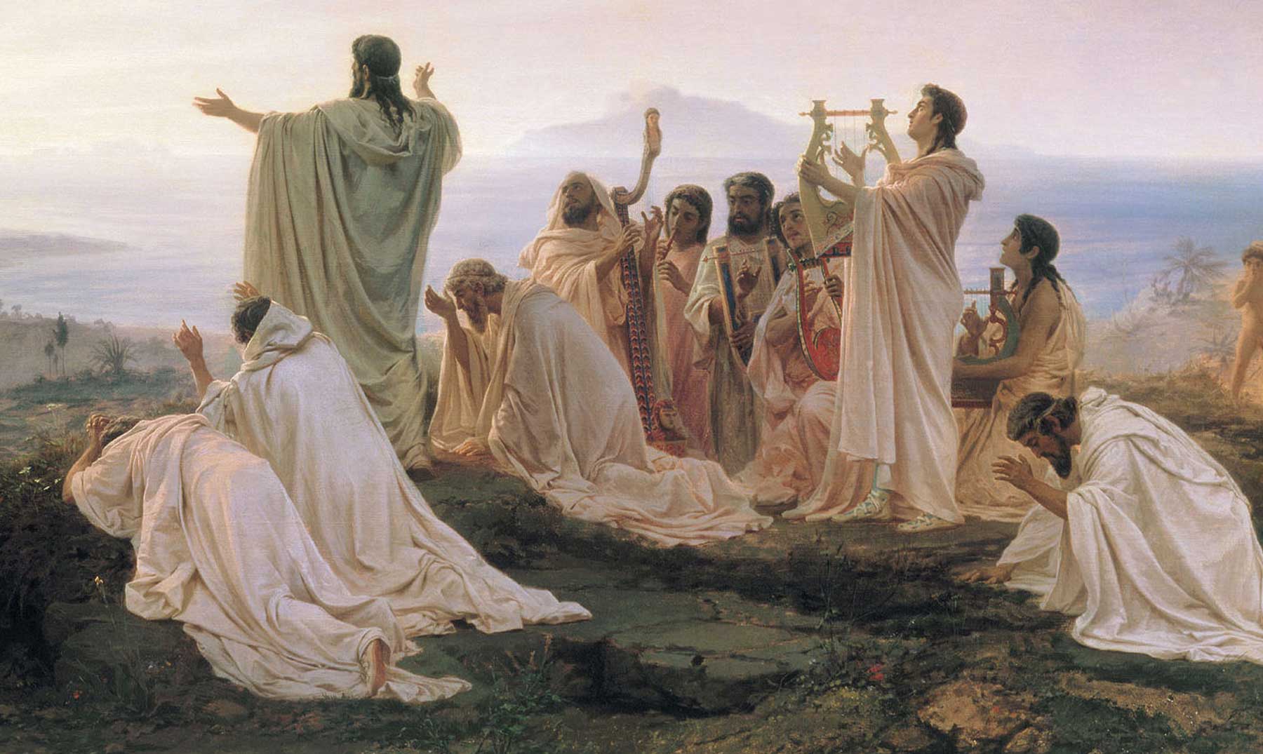 Quién era Pitágoras - Supercurioso